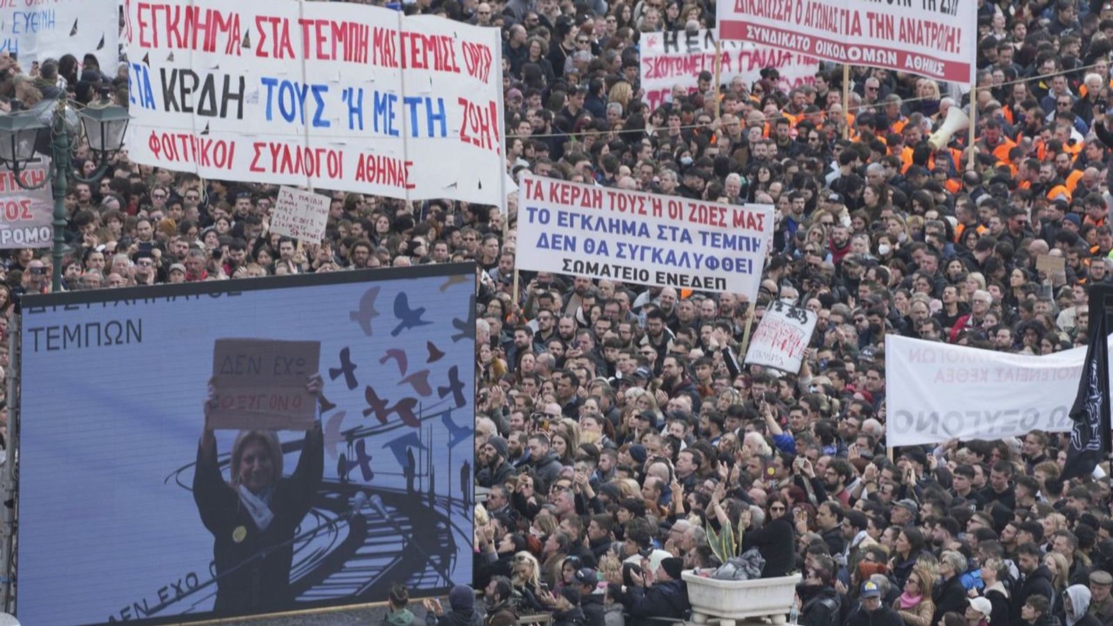 Greece’s largest ever protests and general strike demand justice for ...