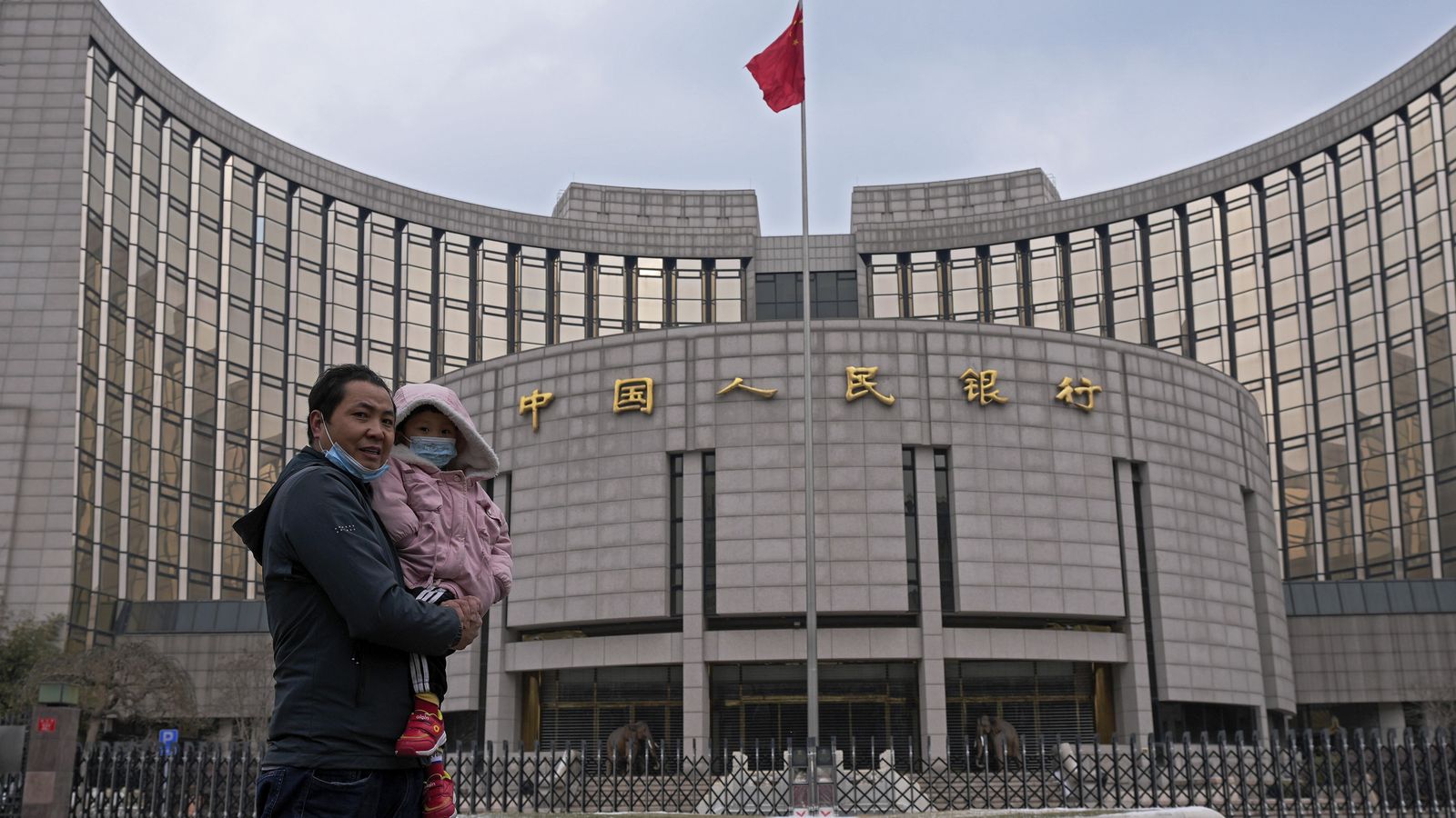 China’s central bank “sidelined” - World Socialist Web Site
