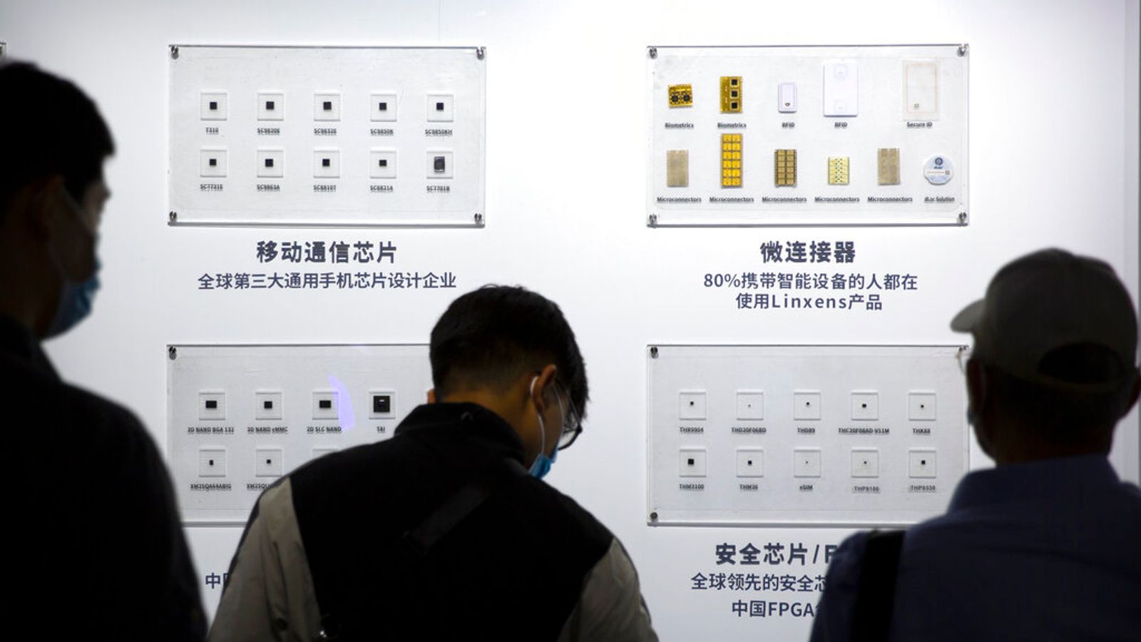 Defaults raise concerns on financial markets over Chinese debt - World ...