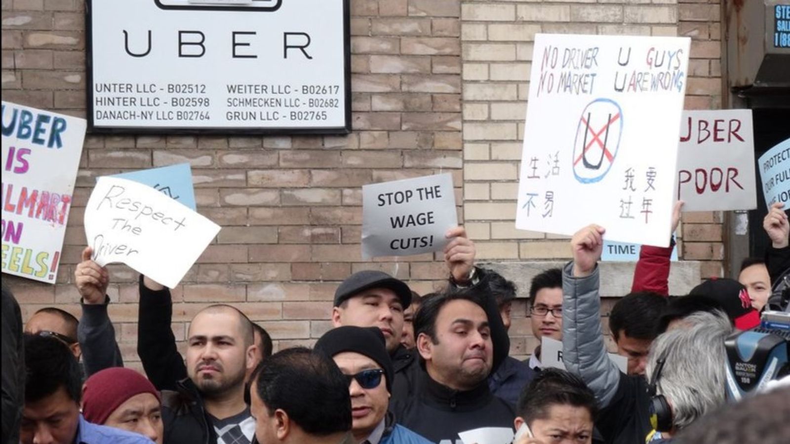 How the UFCW worked with Uber Canada and the Ontario government to deny ...